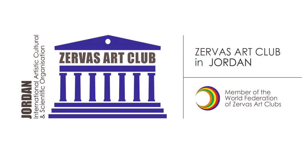 Zervas Art Club in Jordan – Zervas Art