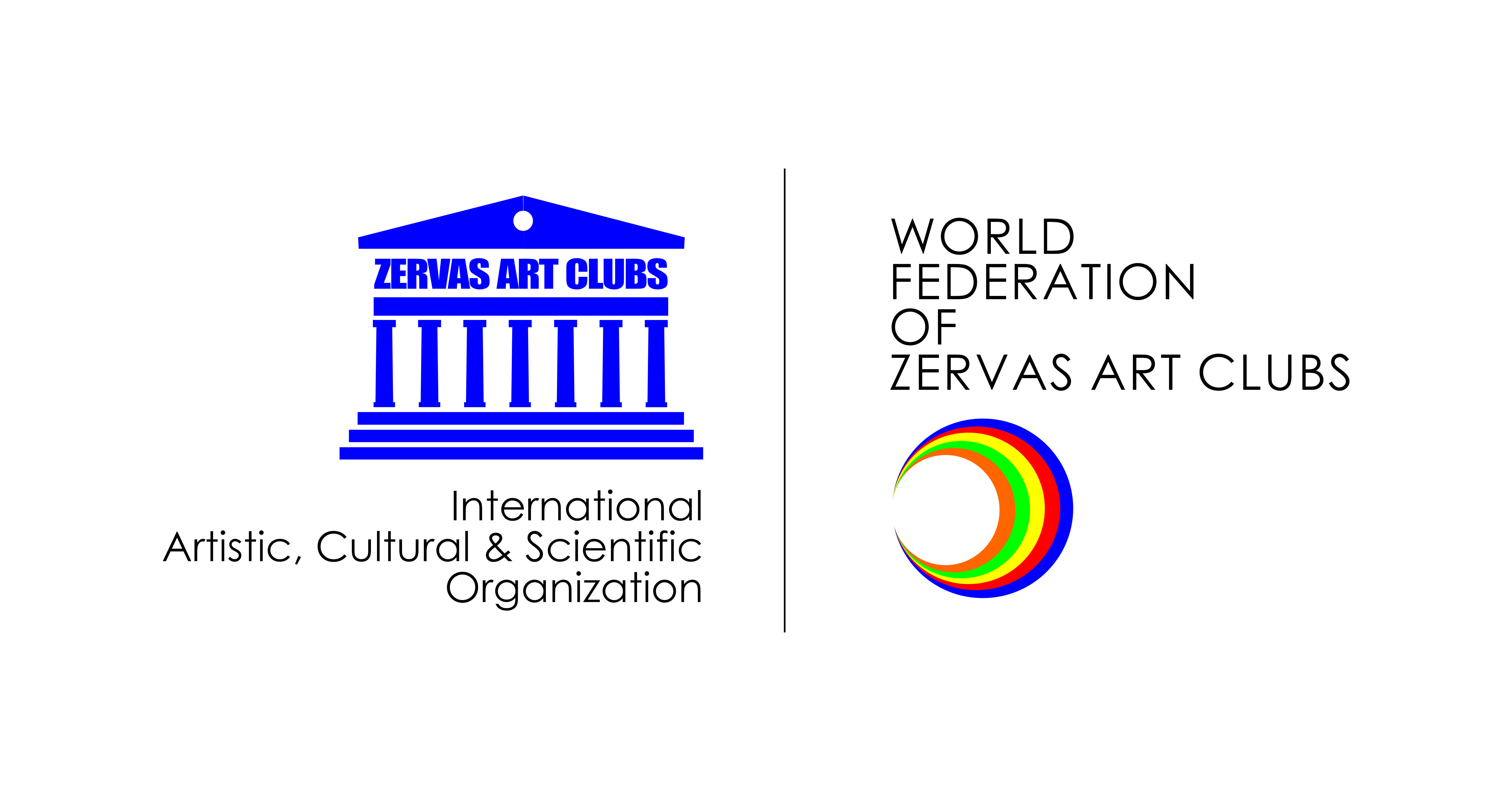 What is the cultural or artistic program of “Zervas Art Clubs ...