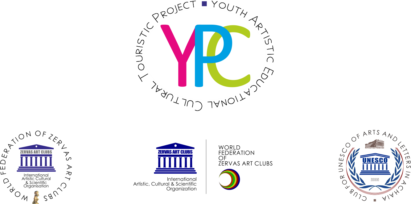 Youth Cultural Project - Zervas Art
