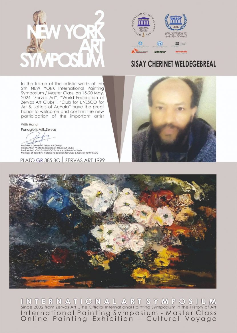 SISAY CHERINET WELDEGEBREAL - Zervas Art