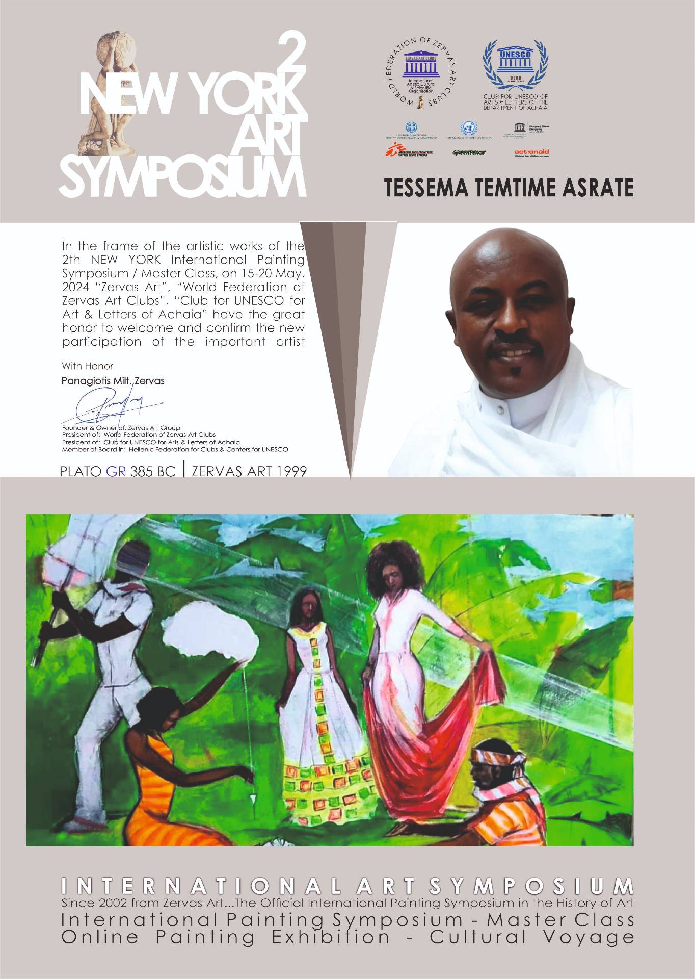 TESSEMA TEMTIME ASRATE - Zervas Art